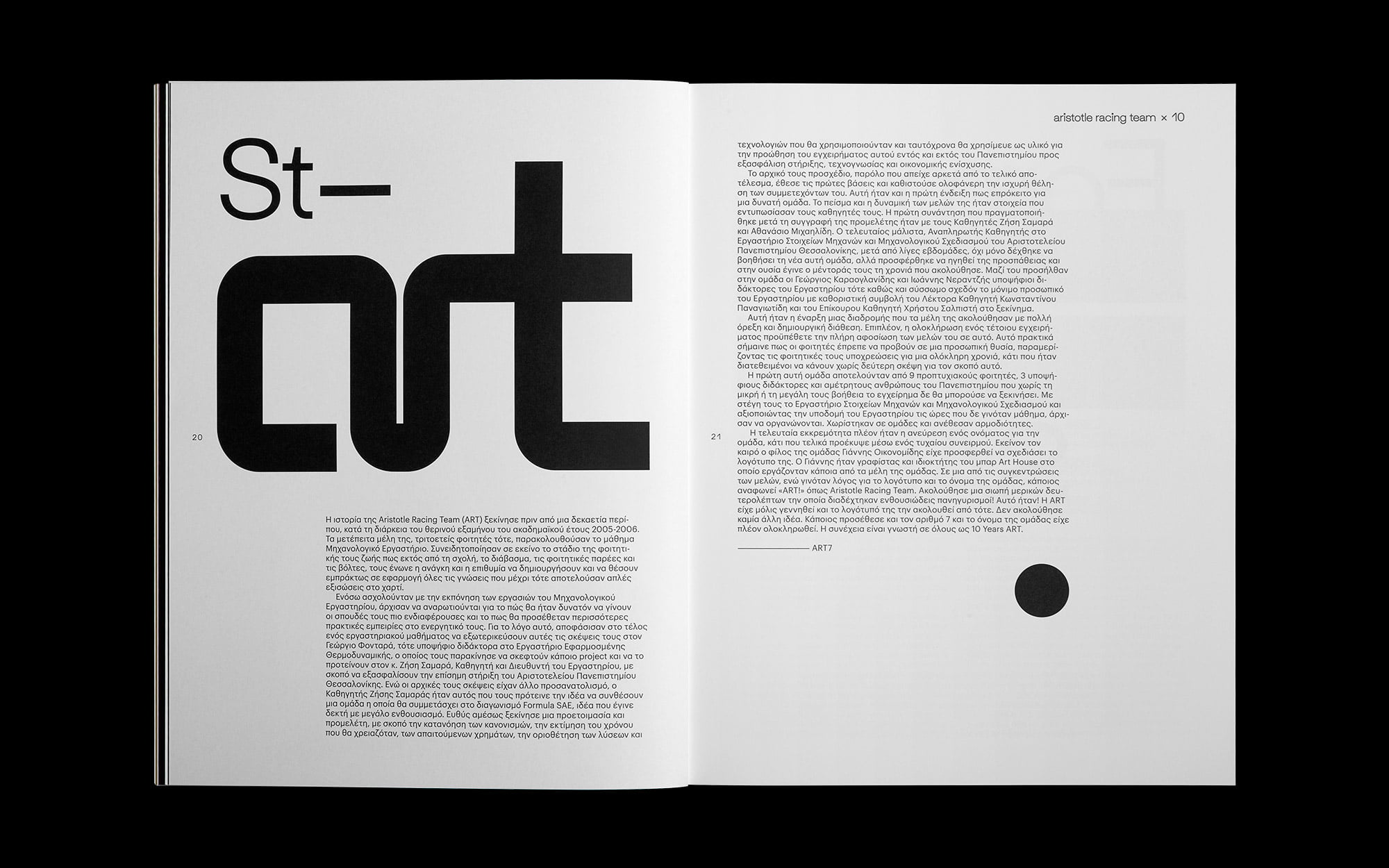 Certain Magazine’s Top 15 Type-Focused Artists - TYPE01