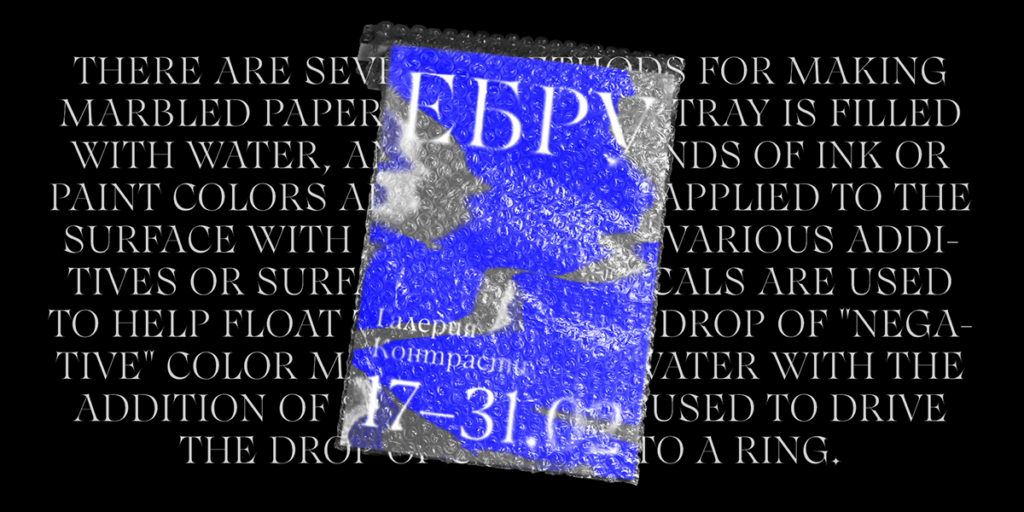 Embodying Emotion in Every Curve: Deconstructing Fontfabric's Typefaces ...