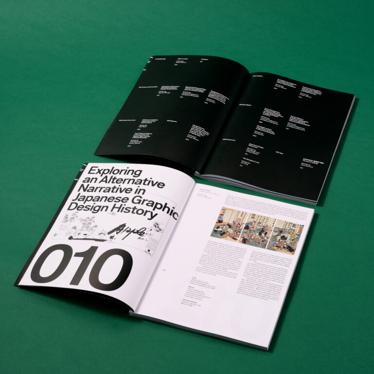 TYPEONE Magazine Issue #08 is Here!